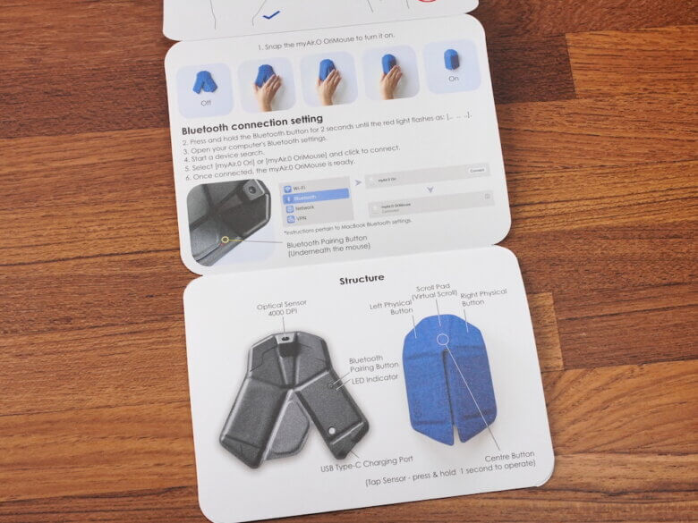 OriMouseをレビュー。薄さ5mm！使うときだけ組み立てられる超スリムなBluetoothマウス
