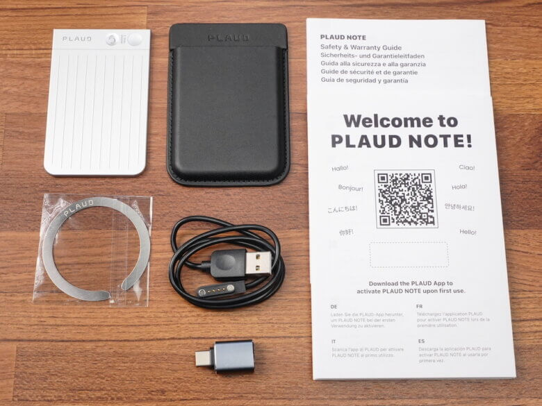 PLAUD NOTEをレビュー。ChatGPTと連携！文字起こし〜要約まで作成してくれる、新時代のボイスレコーダー